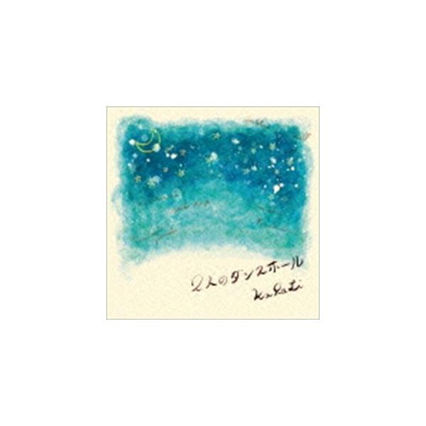 【発売日：2015年12月23日】種別:CD 邦楽J-POP ※こちらの商品はインディーズ盤にて流通量が少なく、手配できない場合がございます 発売日:2015/12/23 販売元:ウルトラ・ヴァイヴ 登録日:2015/11/04 KaRaL...