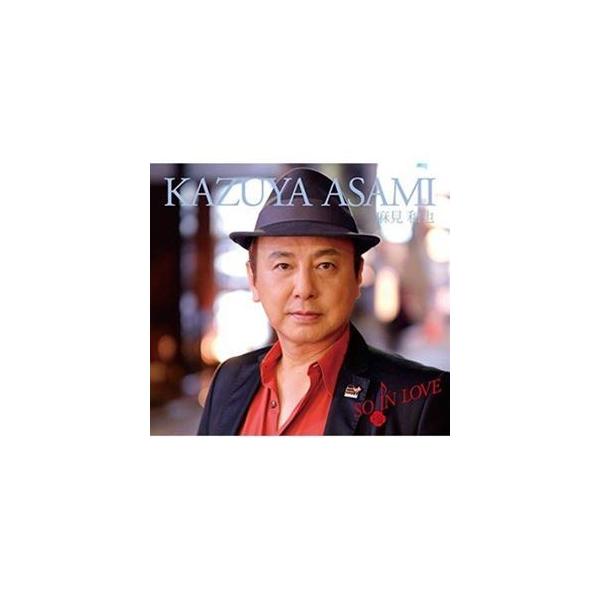 【発売日：2021年03月17日】種別:CD ジャズ・フュージョン国内ジャズ 発売日:2021/03/17 販売元:ディスクユニオン 登録日:2021/03/12 麻見和也（vo） アサミカズヤ ソー イン ラブ