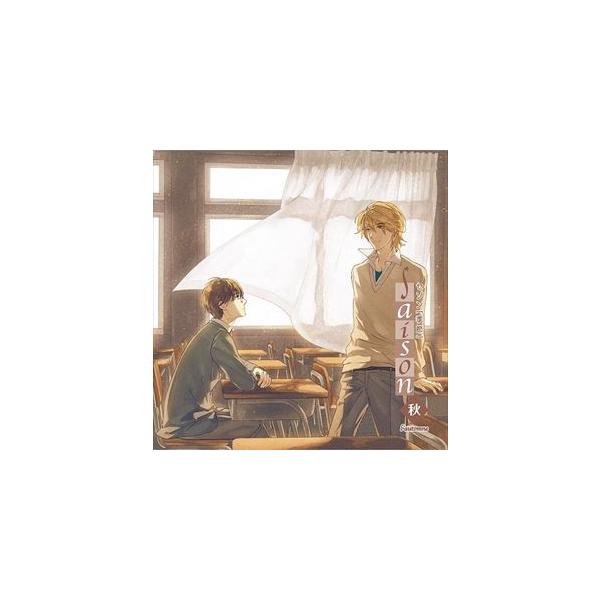 【発売日：2015年09月30日】種別:CD アニメ・ゲーム国内アニメ音楽 ※こちらの商品はインディーズ盤にて流通量が少なく、手配できない場合がございます 発売日:2015/09/30 販売元:ラッツパック・レコード 登録日:2015/08...