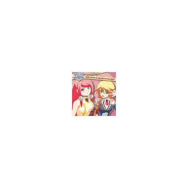 【発売日：2009年12月23日】種別:CD アニメ・ゲームゲーム音楽 発売日:2009/12/23 販売元:ソニー・ミュージックソリューションズ 登録日:2009/11/03 （ゲーム・ミュージック） ブレイブルー ソング アコード1 ウ...
