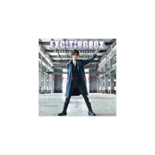 【発売日：2015年04月29日】種別:CD 邦楽J-POP 発売日:2015/04/29 販売元:ソニー・ミュージックソリューションズ 登録日:2015/01/27 加藤和樹 EXCITING BOX 加藤和樹 CD KDSD-766/7...
