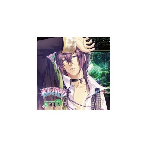 【発売日：2016年01月20日】種別:CD アニメ・ゲーム国内アニメ音楽 発売日:2016/01/20 販売元:ソニー・ミュージックソリューションズ 登録日:2015/08/18 駿河明人（CV：立花慎之介） スルガアキトシーブイタチバナ...