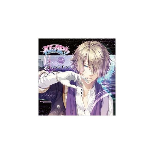 【発売日：2016年02月17日】種別:CD アニメ・ゲーム国内アニメ音楽 発売日:2016/02/17 販売元:ソニー・ミュージックソリューションズ 登録日:2015/08/18 カミル＝セッツェリン（CV：木村良平） カミルセッツェリン...