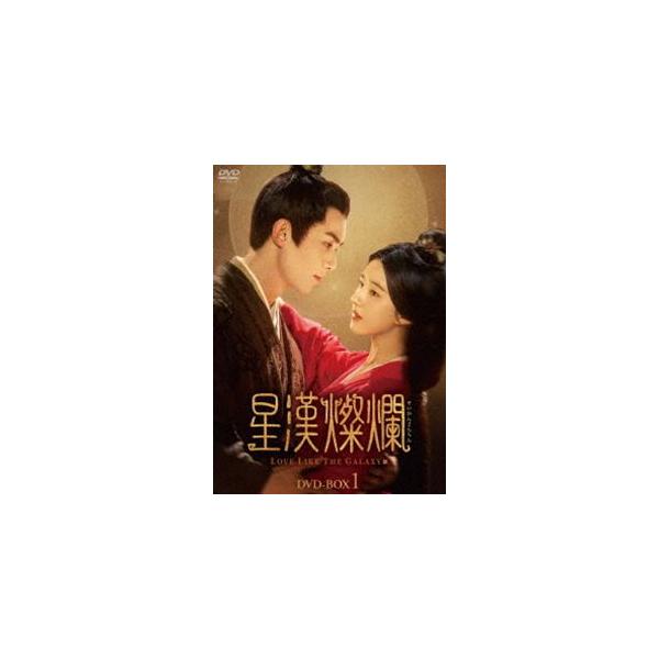 【発売日：2024年02月02日】種別:DVD 海外TV香港映画 発売日:2024/02/02 販売元:TCエンタテインメント 登録日:2023/11/17 ウー・レイ フェイ・ジェンシアン セイカンサンラン 6202407100329 ウ...