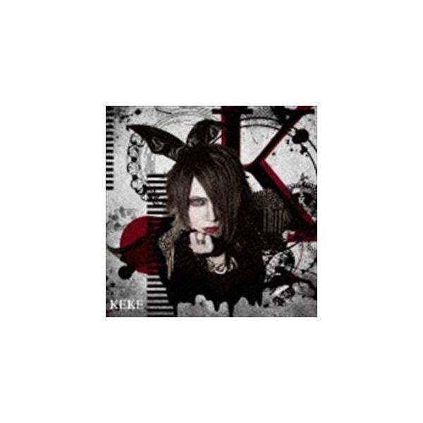 【発売日：2016年03月30日】種別:CD 邦楽J-POP 発売日:2016/03/30 販売元:ハピネット・メディアマーケティング 登録日:2016/03/15 KEKE ケケ ケー 内容:SE（仮）／Great Escape／Reso...