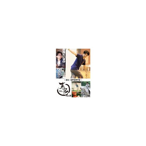 【発売日：2012年11月16日】種別:DVD 趣味・教養バラエティ 発売日:2012/11/16 販売元:加賀クリエイト 登録日:2012/10/10 岸尾だいすけ 解説:「やりたい事をやって貰う!」「なんでもあり!」をコンセプトに、人気...