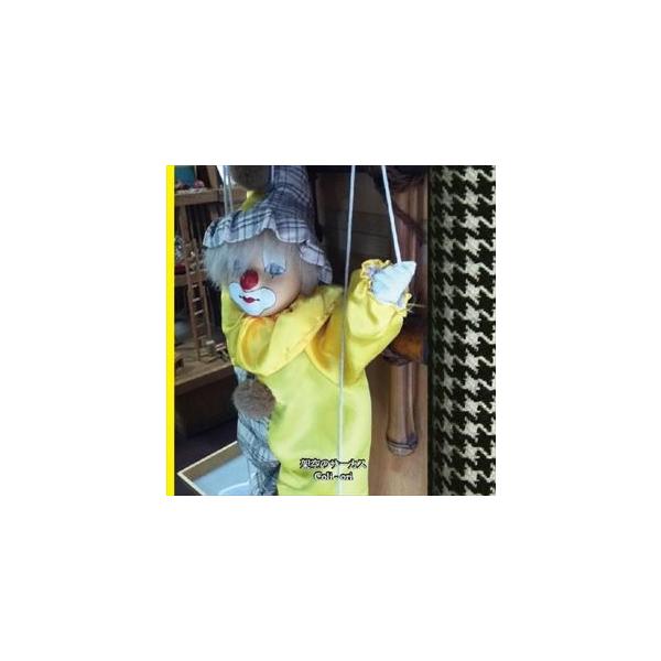 【発売日：2015年03月21日】種別:CD 邦楽ロック/ソウル ※こちらの商品はインディーズ盤にて流通量が少なく、手配できない場合がございます 発売日:2015/03/21 販売元:ダイキサウンド 登録日:2015/02/16 coli-...