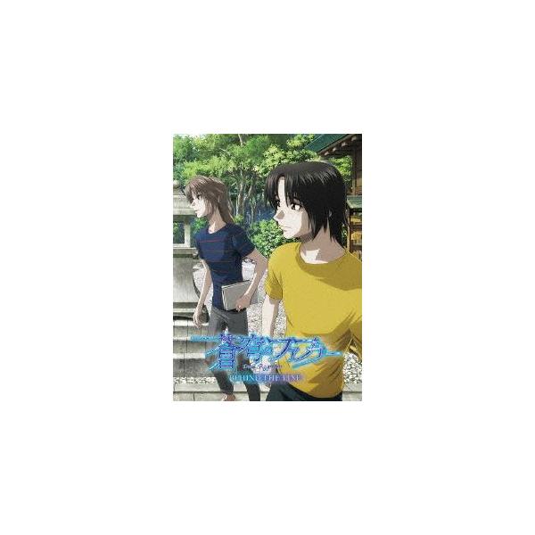 【発売日：2023年05月17日】種別:DVD アニメアニメ映画 発売日:2023/05/17 販売元:キングレコード 登録日:2023/03/06 石井真 能戸隆 ソウキュウノファフナービハインドザライン 2020年代日本のアニメ映画 蒼...