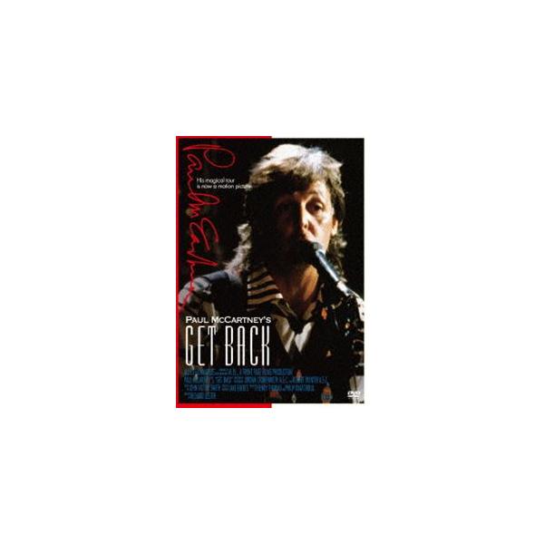 【発売日：2023年02月15日】種別:DVD 洋画ドキュメンタリー 発売日:2023/02/15 販売元:キングレコード 登録日:2022/11/29 ポール・マッカートニー リチャード・レスター ゲットバック 90年代洋画 ポールマッカ...