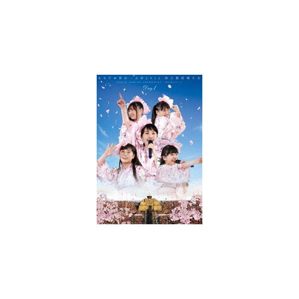 【発売日：2014年10月08日】種別:DVD 音楽邦楽アイドル 発売日:2014/10/08 販売元:キングレコード 登録日:2014/07/28 ももいろクローバーZ ももいろクローバーZ映像作品 ももクロ ももくろ 内容:overtu...