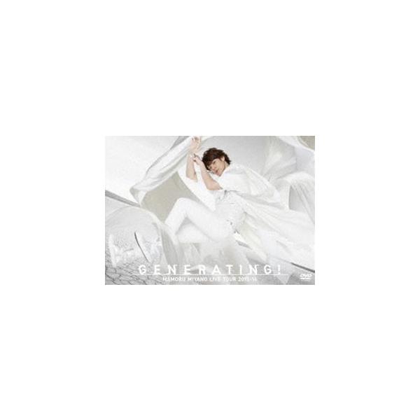 【発売日：2016年06月08日】種別:DVD 音楽Jポップ 発売日:2016/06/08 販売元:キングレコード 登録日:2016/02/23 宮野真守 宮野真守映像（Live)作品 特典:スペシャルBOX仕様 内容:Prologue 〜...