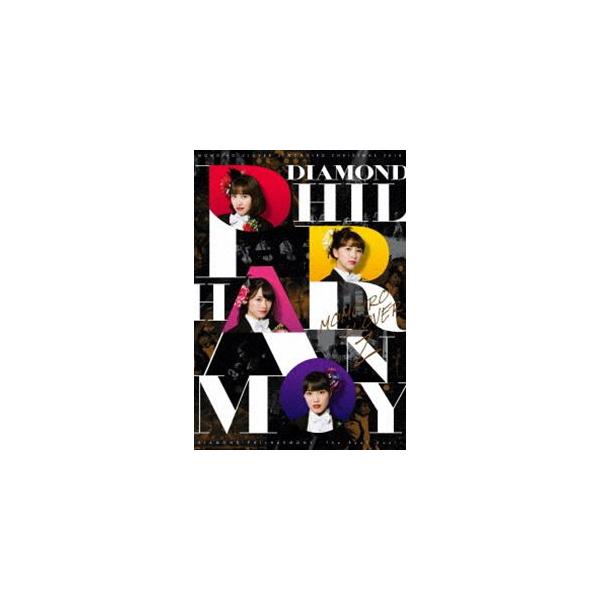 【発売日：2019年07月31日】種別:DVD 音楽邦楽アイドル 発売日:2019/07/31 販売元:キングレコード 登録日:2019/05/30 ももいろクローバーZ モモイロクローバーゼット モモイロクリスマス2018ダイアモンドフィ...