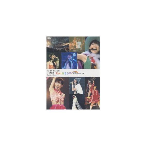 【発売日：2005年04月06日】種別:DVD 音楽Jポップ 発売日:2005/04/06 販売元:キングレコード 登録日:2005/01/31 水樹奈々 水樹奈々映像（Live)作品 レインボー レインボウ live ライブ ライブDVD...