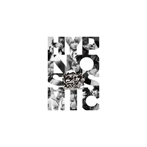 【発売日：2021年02月03日】種別:DVD 音楽Jポップ 発売日:2021/02/03 販売元:キングレコード 登録日:2020/08/13 ヒプノシスマイク -D.R.B- Rule the Stage（Fling Posse・麻天狼...