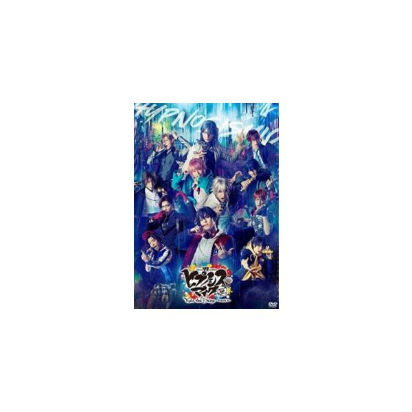 【発売日：2021年08月11日】種別:DVD 音楽Jポップ 発売日:2021/08/11 販売元:キングレコード 登録日:2021/02/08 ヒプノシスマイク -D.R.B- Rule the Stage（Buster Bros!!!・...