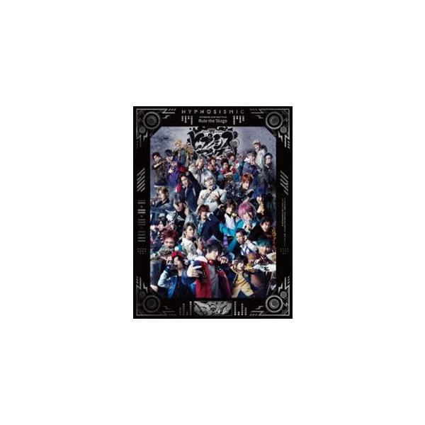 【発売日：2022年01月05日】種別:DVD 音楽Jポップ 発売日:2022/01/05 販売元:キングレコード 登録日:2021/08/16 ヒプノシスマイク-Division Rap Battle- ヒプノシスマイクディヴィジョンラッ...