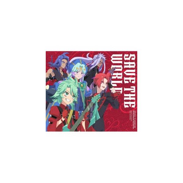 【発売日：2026年04月01日】種別:CD アニメ・ゲーム国内アニメ音楽 発売日:2026/04/01 販売元:キングレコード 登録日:2026/02/02 （アニメーション） セイブ ザ ワールド （Animation） SAVE TH...