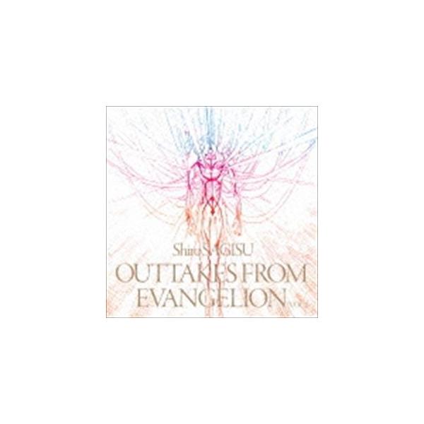 【発売日：2016年07月30日】種別:CD アニメ・ゲーム国内アニメ音楽 発売日:2016/07/30 販売元:キングレコード 登録日:2016/05/17 鷺巣詩郎 サギスシロウ シロウサギス アウトテイクス フロム エバンゲリオン ボ...