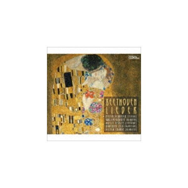 【発売日：2020年06月24日】種別:CD クラシック声楽曲 発売日:2020/06/24 販売元:キングレコード 登録日:2020/04/20 （クラシック） BEETHOVEN： LIEDER KICC-1538/40 内容:disc...