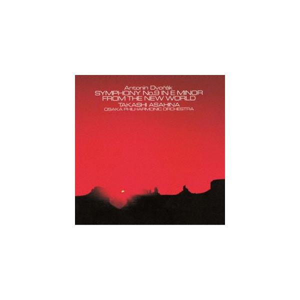 【発売日：2023年12月06日】種別:CD クラシック交響曲 発売日:2023/12/06 販売元:キングレコード 登録日:2023/09/20 朝比奈隆（cond） アサヒナタカシ ドボルザーク コウキョウキョク ダイ9バン シンセカイ...
