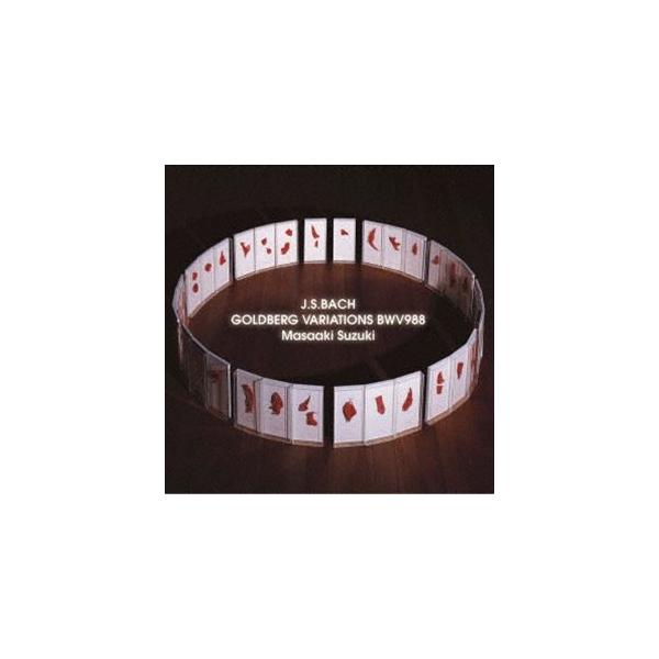 【発売日：2023年12月06日】種別:CD クラシック器楽曲 発売日:2023/12/06 販売元:キングレコード 登録日:2023/09/20 鈴木雅明（cemb） スズキマサアキ バッハ ゴルトベルクヘンソウキョクBWV988 内容:...