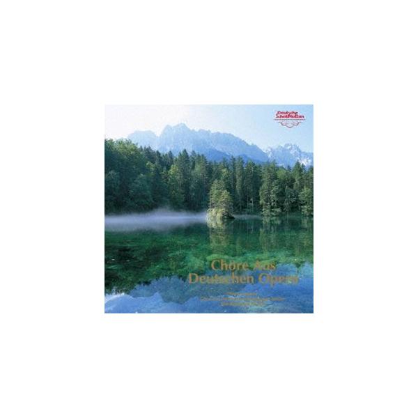 【発売日：2024年12月11日】種別:CD クラシック声楽曲 発売日:2024/12/11 販売元:キングレコード 登録日:2024/09/20 オトマール・スウィトナー（cond） スウィトナー オトマール ドイツ オペラガッショウキョ...