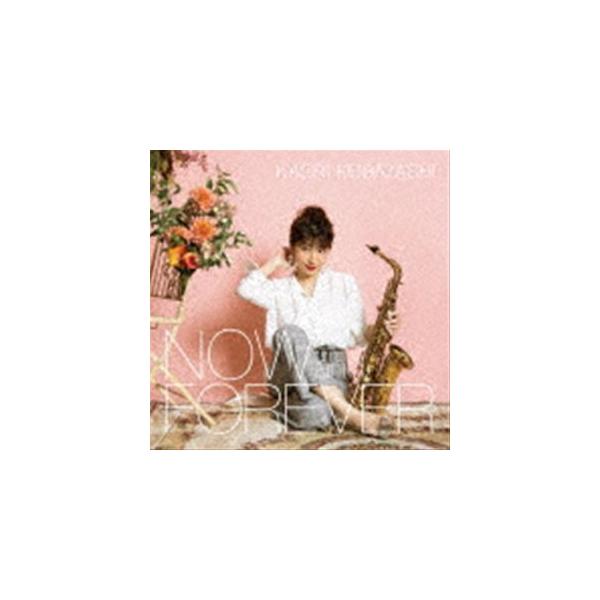 【発売日：2021年02月10日】種別:CD ジャズ・フュージョン国内ジャズ 発売日:2021/02/10 販売元:キングレコード 登録日:2020/11/20 小林香織（sax、fl、prog） コバヤシカオリ ナウ アンド フォーエバー...