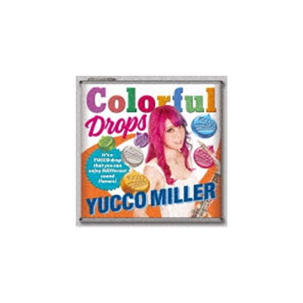 【発売日：2021年10月13日】種別:CD ジャズ・フュージョン国内ジャズ 発売日:2021/10/13 販売元:キングレコード 登録日:2021/08/05 ユッコ・ミラー（as、ss、vo、ewi） ユッコミラー カラフル ドロップス...
