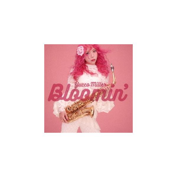【発売日：2026年02月18日】種別:CD ジャズ・フュージョン国内ジャズ 発売日:2026/02/18 販売元:キングレコード 登録日:2025/12/04 ユッコ・ミラー ユッコミラー ブルーミン アルバム 内容:Miracle Sh...