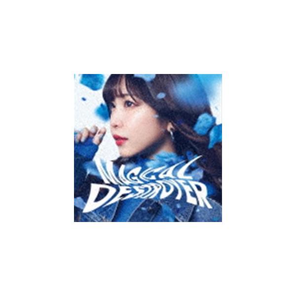 【発売日：2023年04月26日】種別:CD 邦楽J-POP 発売日:2023/04/26 販売元:キングレコード 登録日:2023/02/24 愛美 アイミ マジカル デストロイヤー 特典:「オンライン占い会 〜一騎討〜」シリアルナンバー...