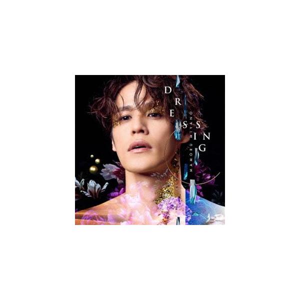 【発売日：2024年12月11日】種別:CD 邦楽J-POP 発売日:2024/12/11 販売元:キングレコード 登録日:2024/10/04 宮野真守 ミヤノマモル ドレッシング 宮野真守 CD 内容:DRESSING／AUTHENTI...