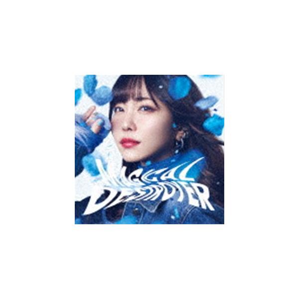 【発売日：2023年04月26日】種別:CD 邦楽J-POP 発売日:2023/04/26 販売元:キングレコード 登録日:2023/02/24 愛美 アイミ マジカル デストロイヤー 特典:エムカード（絵柄全5種からランダムで1種封入）／...