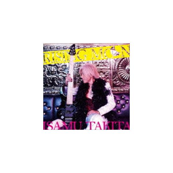 【発売日：2015年12月23日】種別:CD 邦楽ロック/ソウル 発売日:2015/12/23 販売元:キングレコード 登録日:2015/10/26 瀧田イサム タキタイサム ライジング ムーン 瀧田イサム CD 内容:RISING MOO...