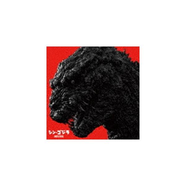 【発売日：2017年03月22日】種別:CD サントラ国内映画 発売日:2017/03/22 販売元:キングレコード 登録日:2017/01/27 鷺巣詩郎 伊福部昭 サギスシロウ イフクベアキラ シン ゴジラゲキバンオンガクシュウ シン・...