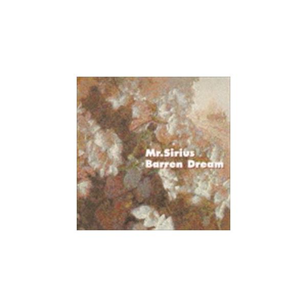 【発売日：2018年02月07日】種別:CD 邦楽ロック/ソウル 発売日:2018/02/07 販売元:キングレコード 登録日:2017/08/21 MR.SIRIUS ミスターシリウス バレン ドリーム 特典:応募券封入（初回生産分のみ特...