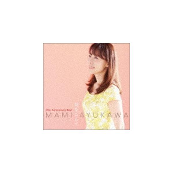 【発売日：2019年07月24日】種別:CD 邦楽J-POP 発売日:2019/07/24 販売元:キングレコード 登録日:2019/04/08 鮎川麻弥 アユカワマミ サーティーフィフス アニバーサリー ベスト トキヲコエテ 鮎川麻弥 C...