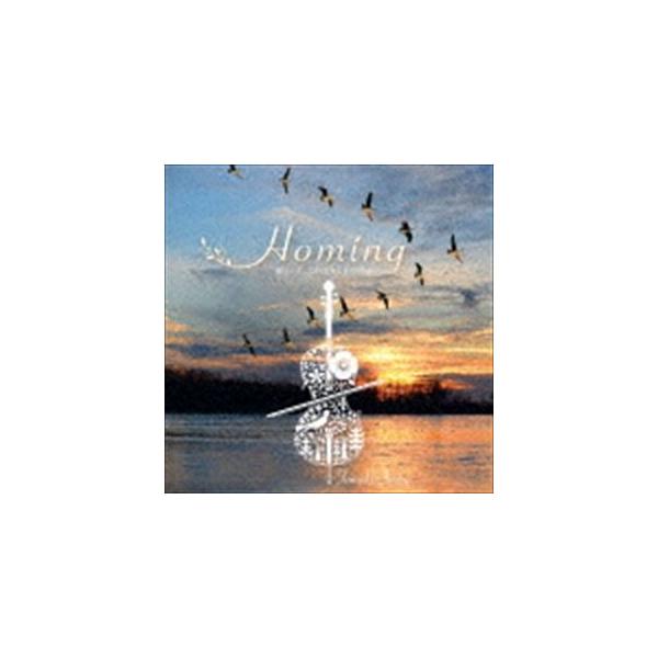 【発売日：2020年10月28日】種別:CD イージーリスニングヒーリング/ニューエイジ 発売日:2020/10/28 販売元:キングレコード 登録日:2020/08/20 井上とも子 イノウエトモコ ホーミング ナツカシク ココロヤスラグ...