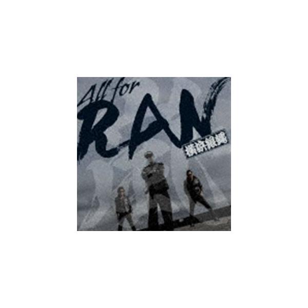 【発売日：2022年10月26日】種別:CD 邦楽ロック/ソウル 発売日:2022/10/26 販売元:キングレコード 登録日:2022/09/12 T.C.R.横浜銀蝿R.S. クレイジーライダーヨコハマギンバエローリングスペシャル オー...