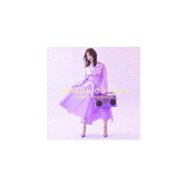 【発売日：2023年05月24日】種別:CD アニメ・ゲーム国内アニメ音楽 発売日:2023/05/24 販売元:キングレコード 登録日:2023/03/06 森口博子 モリグチヒロコ アニソン カバーズ 森口博子 CD アニソンカバーズ ...