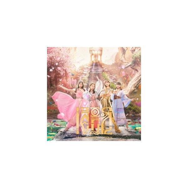 【発売日：2024年05月08日】種別:CD 邦楽J-POP 発売日:2024/05/08 販売元:キングレコード 登録日:2023/12/25 ももいろクローバーZ モモイロクローバーゼット イドラ ももいろクローバーZ CD ももクロ ...