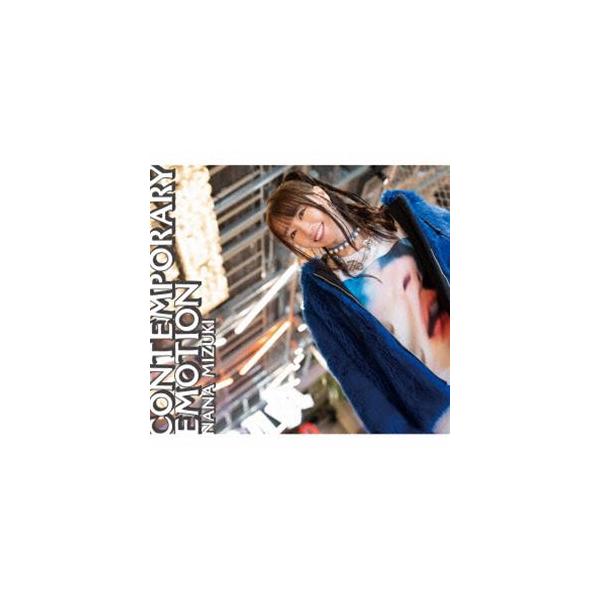 【発売日：2025年03月19日】種別:CD アニメ・ゲーム国内アニメ音楽 発売日:2025/03/19 販売元:キングレコード 登録日:2024/12/26 水樹奈々 ミズキナナ コンテンポラリー エモーション 水樹奈々 CD コンテンポ...