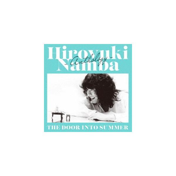 【発売日：2026年08月26日】種別:CD 邦楽ロック/ソウル 発売日:2026/08/26 販売元:キングレコード 登録日:2026/07/03 難波弘之 ナンバヒロユキ ナツヘノトビラ ナンバヒロユキアンソロジー 難波弘之 CD NA...