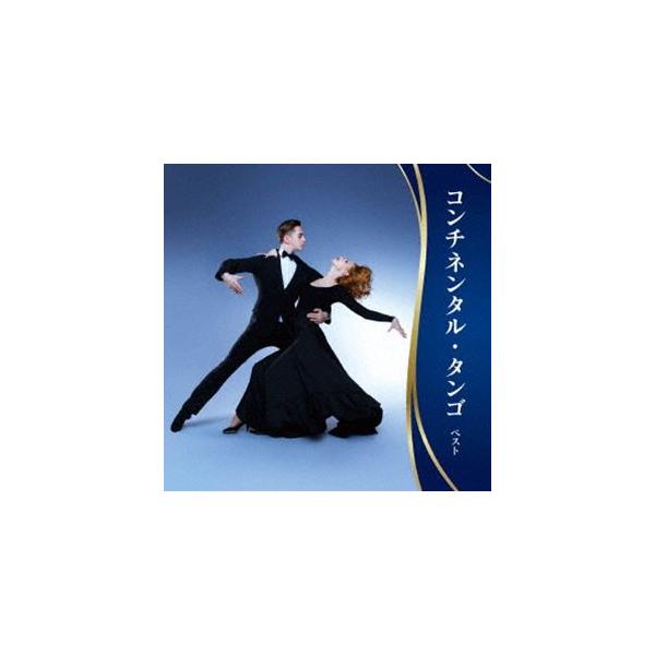 【発売日：2025年05月14日】種別:CD 洋楽タンゴ/フォルクローレ/ラテン 発売日:2025/05/14 販売元:キングレコード 登録日:2025/01/20 スタンリー・ブラック・オーケストラ スタンリーブラックオーケストラ コンチ...