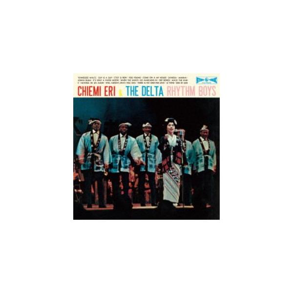 【発売日：2025年12月06日】種別:レコード 12inch ジャズ・フュージョン国内ジャズ 発売日:2025/12/06 販売元:キングレコード 登録日:2025/08/20 江利チエミ（vo） エリチエミ チエミ アンド ザ デルタ ...
