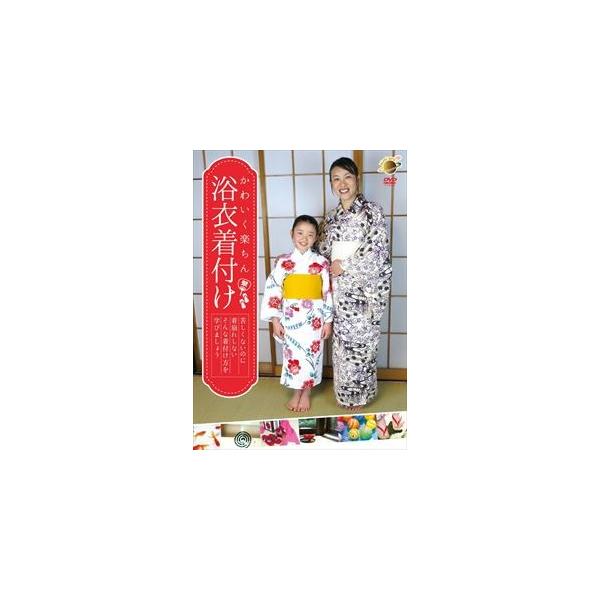 【発売日：2014年05月23日】種別:DVD 趣味・教養カルチャー／旅行／景色 発売日:2014/05/23 販売元:セブンエイト 登録日:2014/03/28
