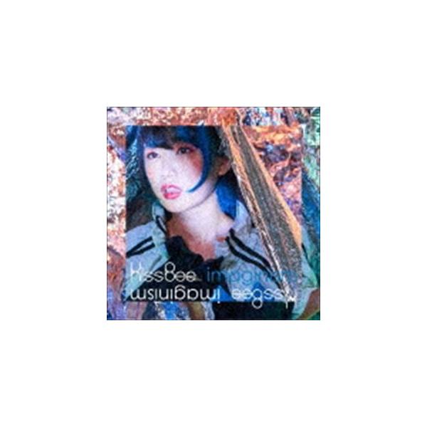 【発売日：2018年12月11日】種別:CD 邦楽J-POP ※こちらの商品はインディーズ盤にて流通量が少なく、手配できない場合がございます 発売日:2018/12/11 販売元:ダイキサウンド 登録日:2018/10/12 Kiss Be...