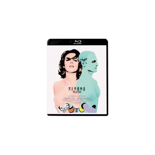 【発売日：2025年05月14日】種別:Blu-ray 洋画バイオレンス 発売日:2025/05/14 販売元:キングレコード 登録日:2025/03/03 フィリップ・ルロワ ピエロ・スキヴァザッパ ダンジョザンコクモノガタリサソリケッセ...