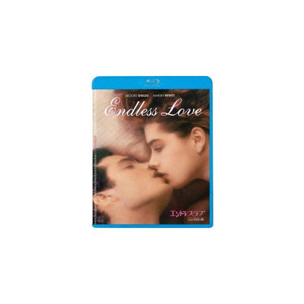 【発売日：2025年08月06日】種別:Blu-ray 洋画ラブストーリー 発売日:2025/08/06 販売元:キングレコード 登録日:2025/05/29 ブルック・シールズ フランコ・ゼフィレッリ エンドレスラブ 80年代洋画 ブルー...