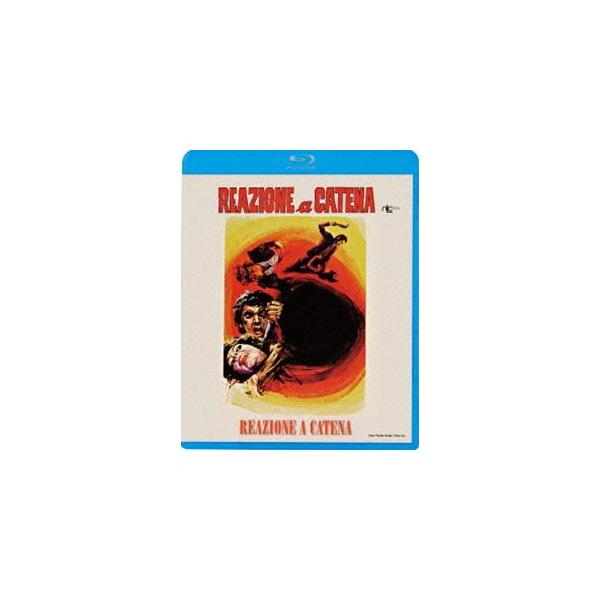 【発売日：2025年08月06日】種別:Blu-ray 洋画ホラー 発売日:2025/08/06 販売元:キングレコード 登録日:2025/05/29 クロディーヌ・オージェ マリオ・バーヴァ チミドロノイリエ 70年代洋画 クロディーヌオ...