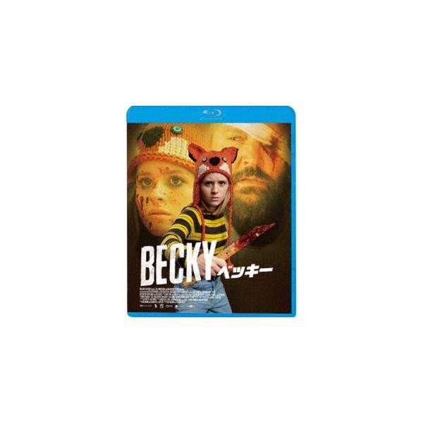 【発売日：2025年08月06日】種別:Blu-ray 洋画バイオレンス 発売日:2025/08/06 販売元:キングレコード 登録日:2025/05/29 ルル・ウィルソン カリー・マーニオン ベッキー 2020年公開の洋画 ブルーレイ ...